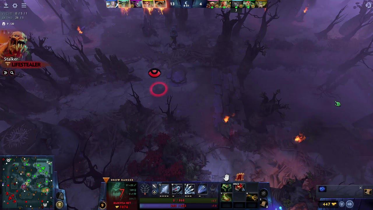 ⚡DOTA2 TURBO LIVE⚡ВОЗМОЖНО ПАТИLET'S GO TO THE TOP! MAYBE A PARTY???