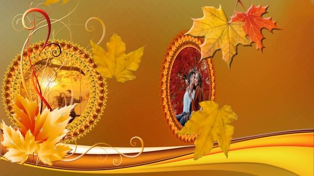 4 урок видео. Осень