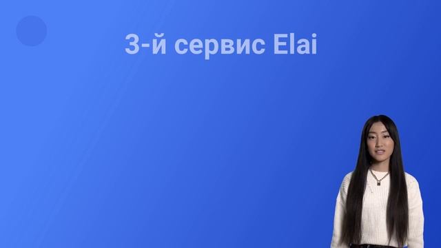 Виртуальный диктор. Обзор технологии создания видео контента с диктором без камеры и микрофона.