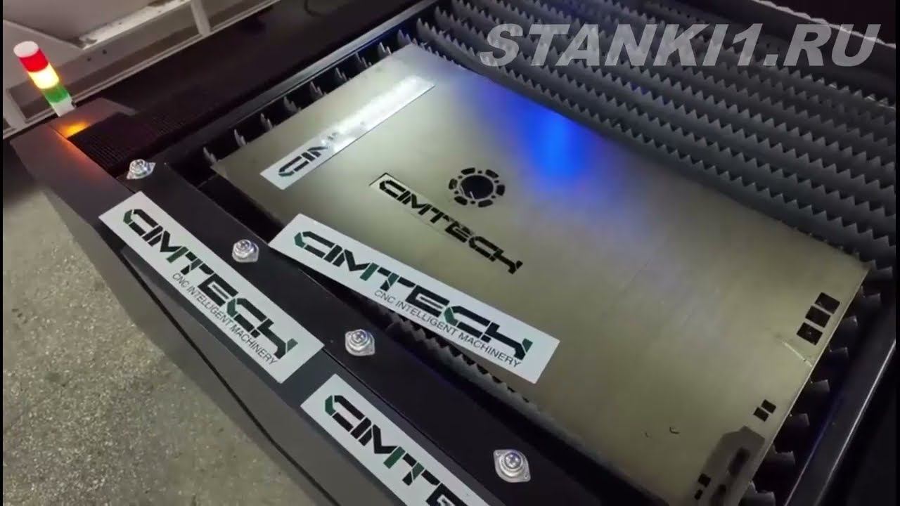 Оптоволоконный лазерный станок для резки металла CIMTECH CIMF3015