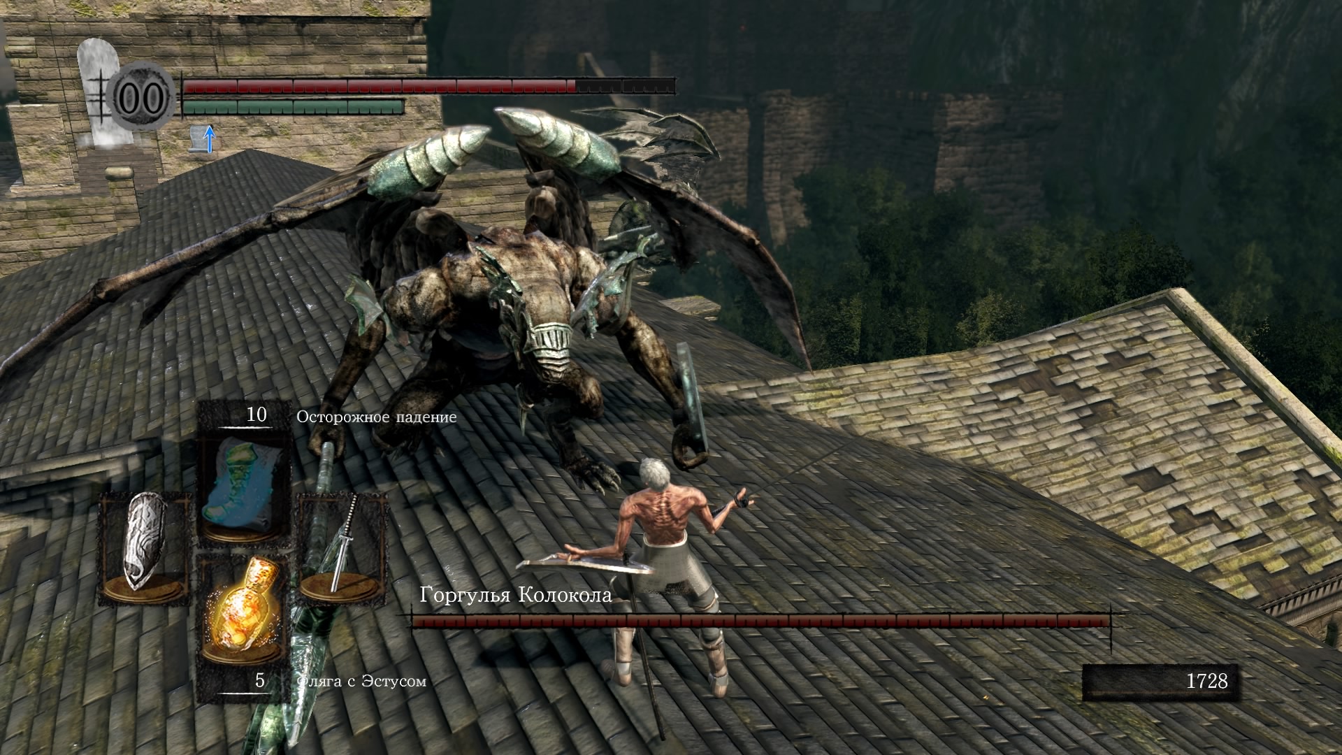 Заморозка ИИ босса - Гаргулья Колокола в Dark souls remastered