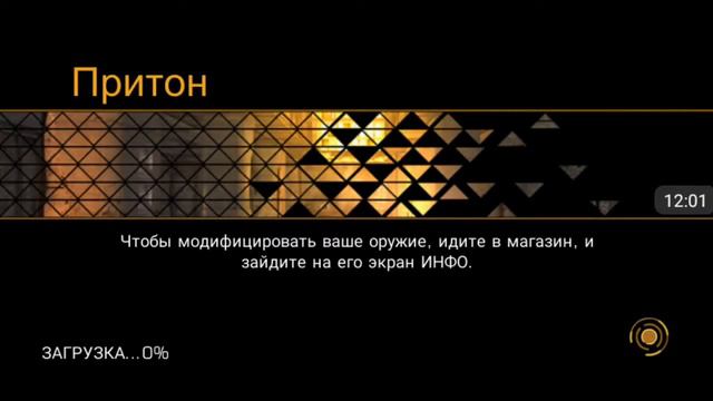 Deus Ex The fall 6 серия: Тайна Резина раскрыта!!!