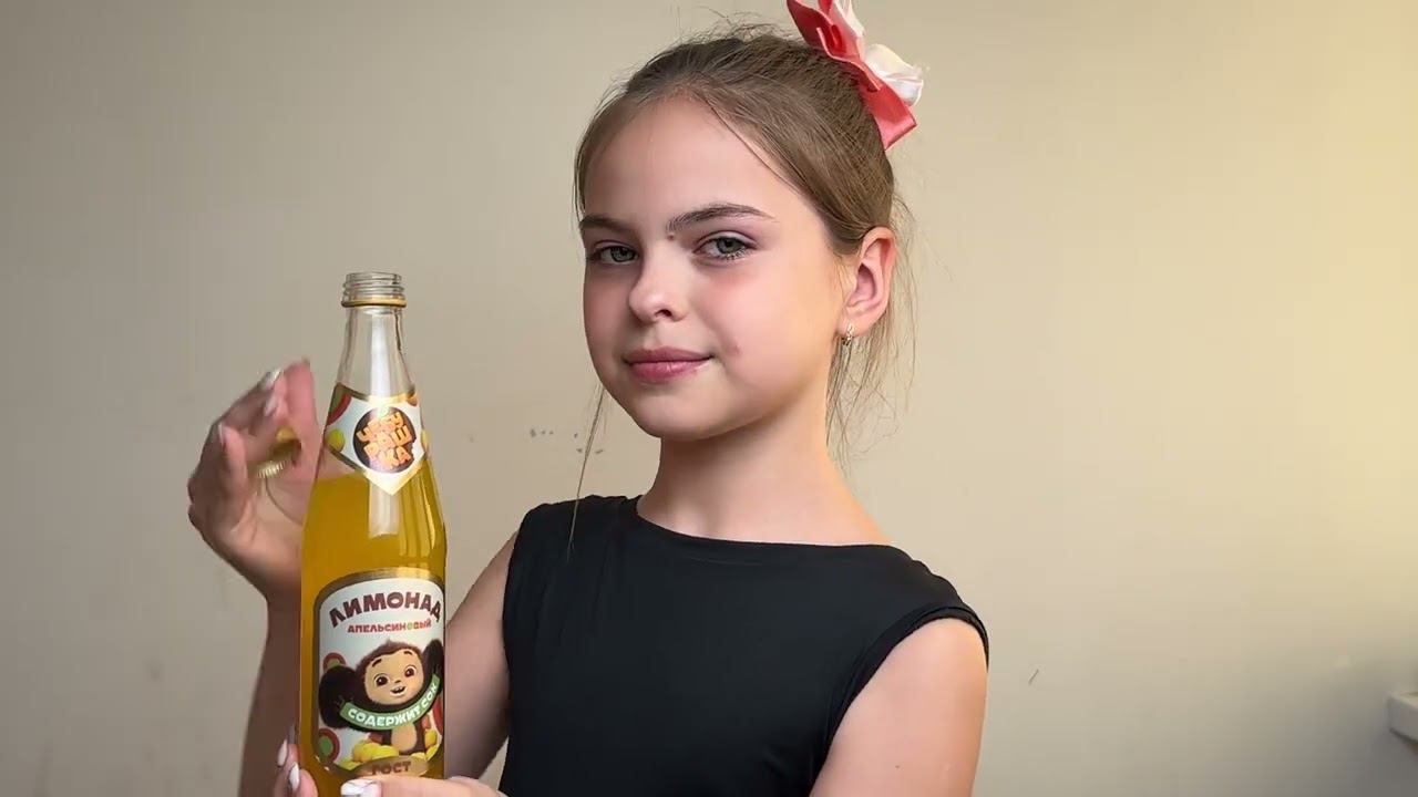 Кира Ковальчук и лимонад Чебурашка
