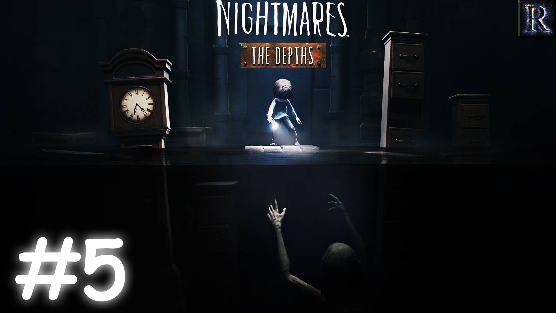 Little Nightmares DLC - Глава 5. (Главное не спускаться в воду)