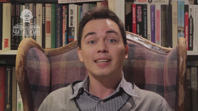 "Жил-был Димка. Зина Кукушкина". Юлия Симбирская. Читает Родион Газманов.