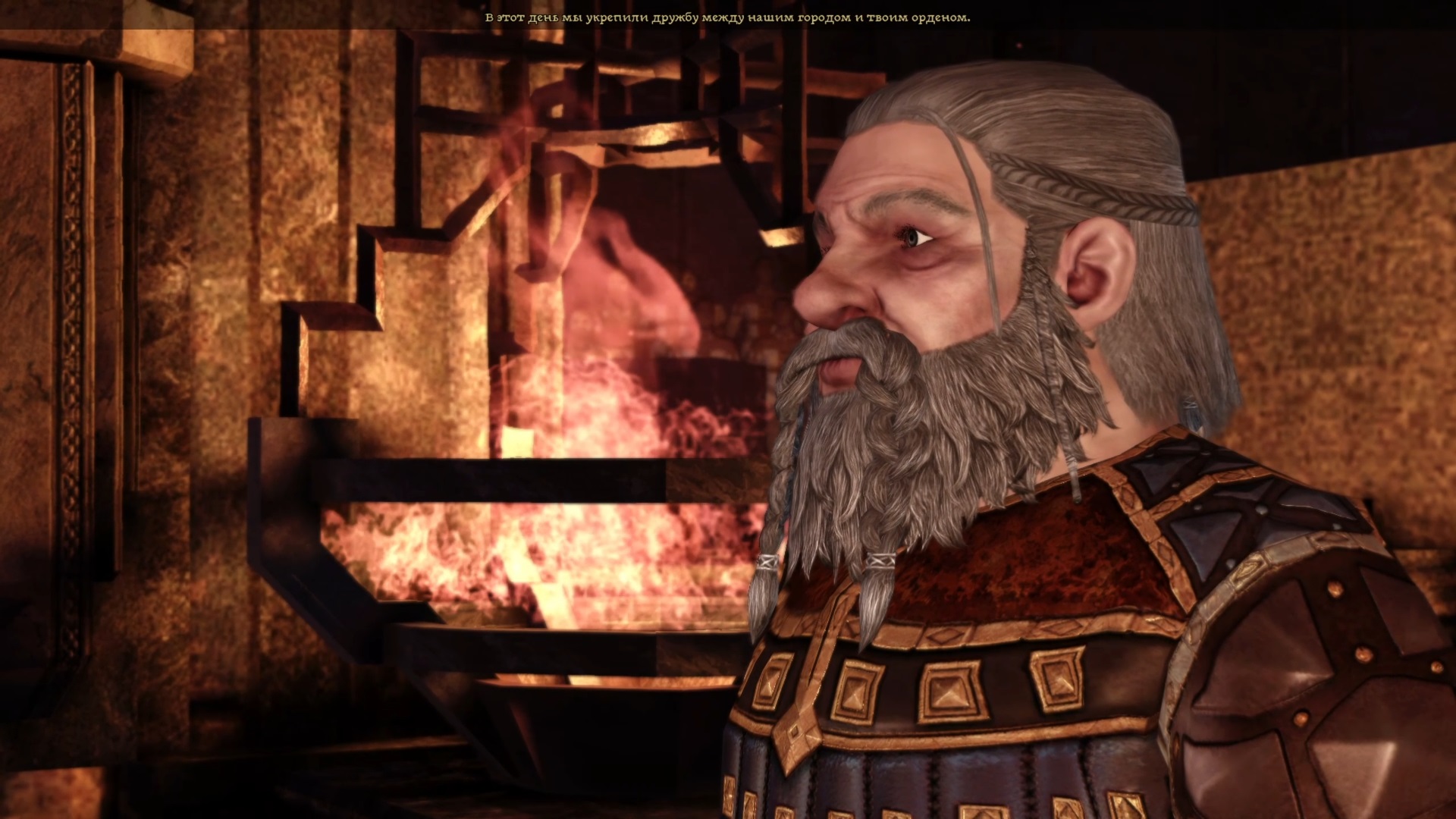 Dragon Age: Origins. Неофициальный ремастер + ReTexture Pack 2009-2023. Прохождение #17