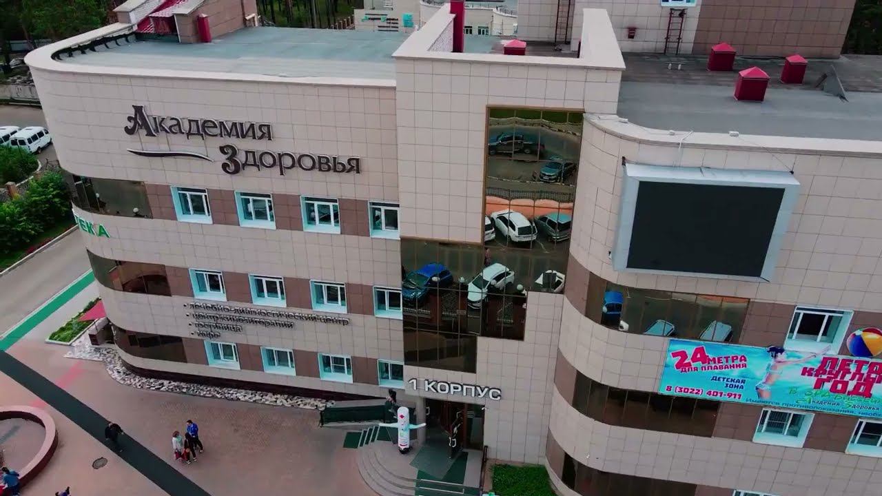 Эпоха Возрождения