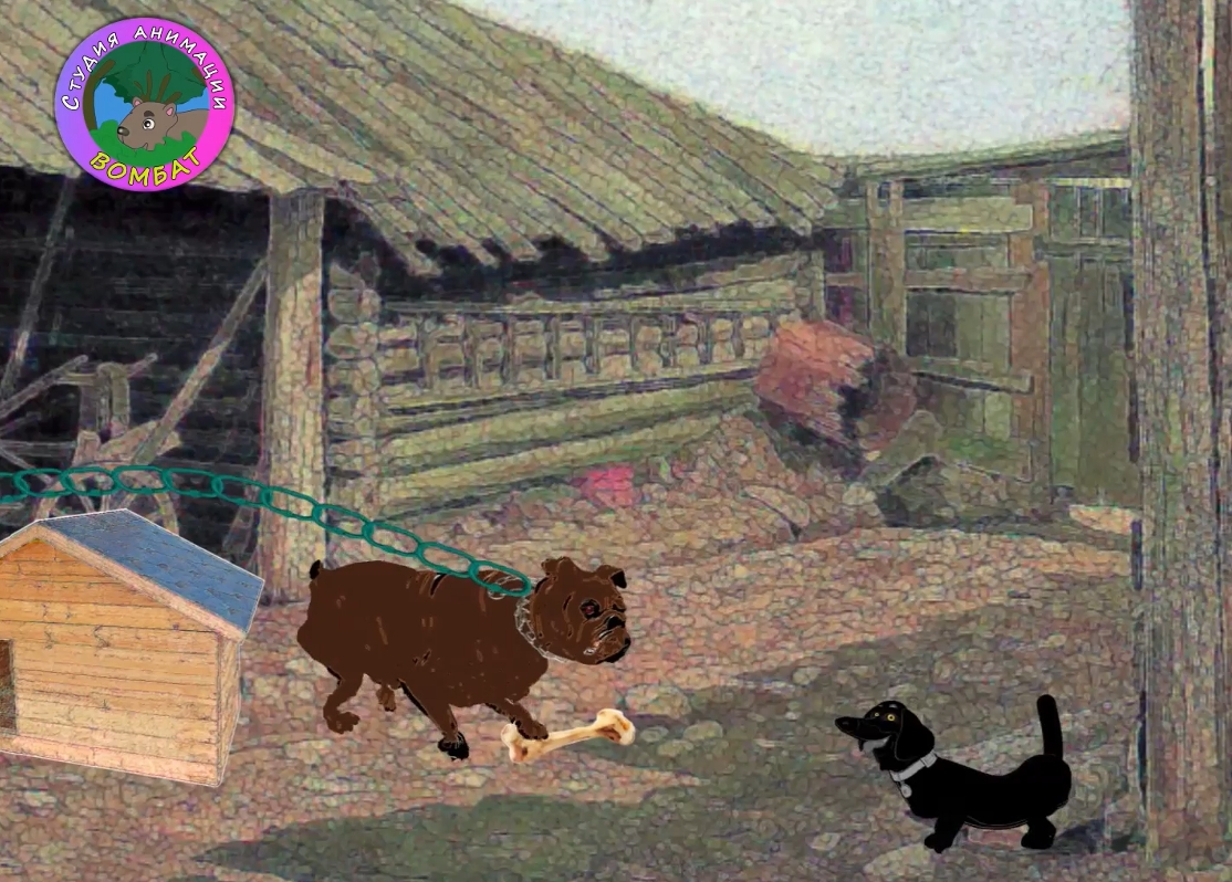 Даниил Хармс "Бульдог и таксик"