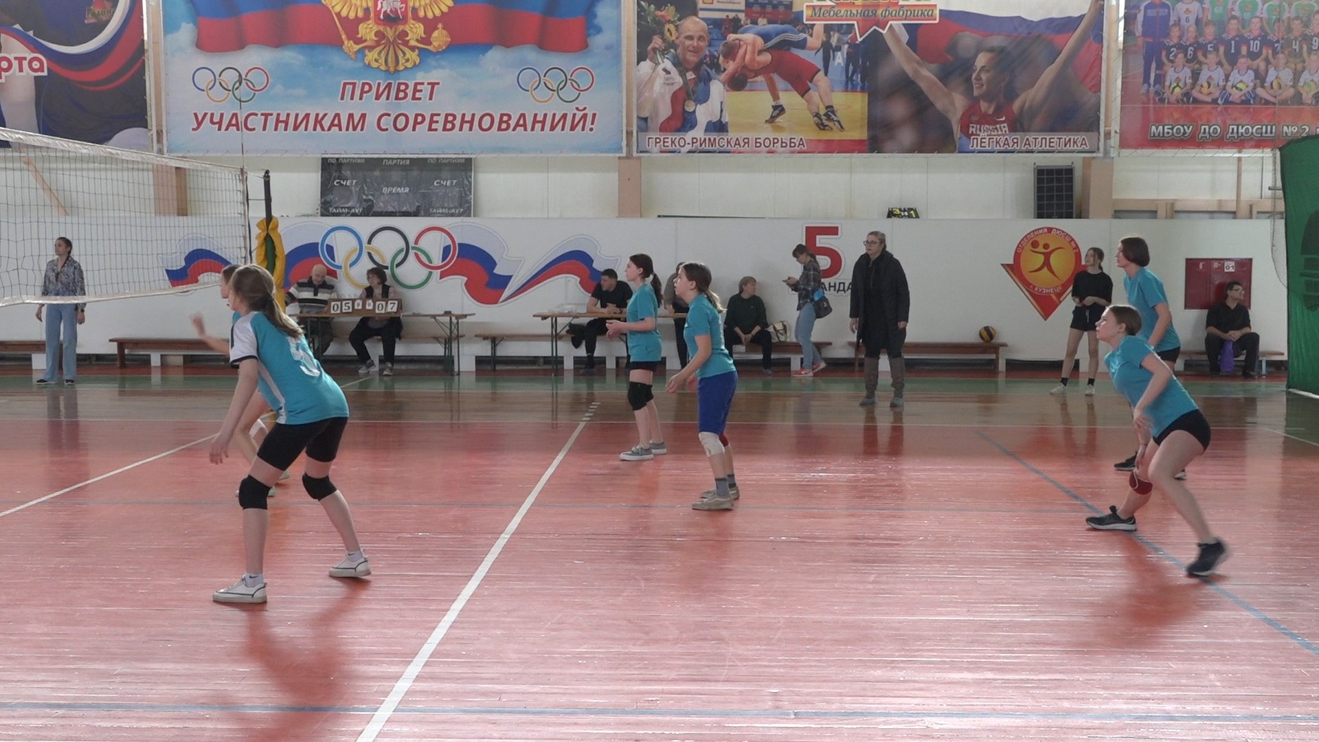 В Кузнецке стартовал муниципальный этап «Президентских спортивных игр».