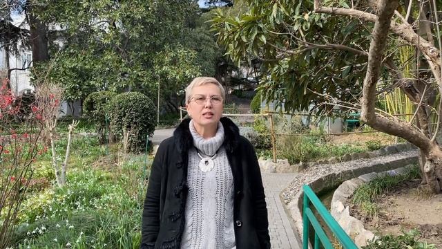 Поздравление Крымского литературно-художественного мемориального музея-заповедника (Крым).mp4