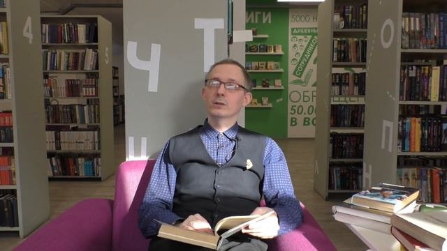 Библиотека Средиземья. Выпуск 7. Путешествие в страну-мечту.