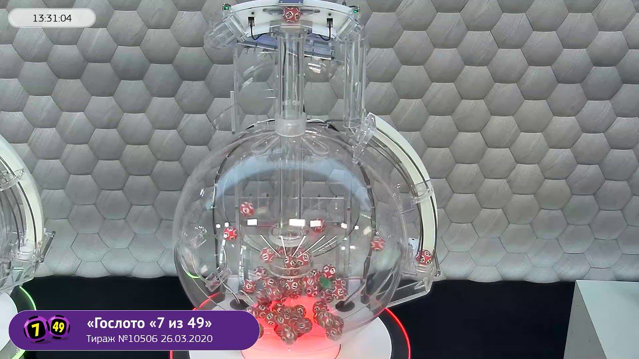 Столото представляет | Лотерея «Гослото «7 из 49». Тираж № 10506 от 26.03.2020 г.