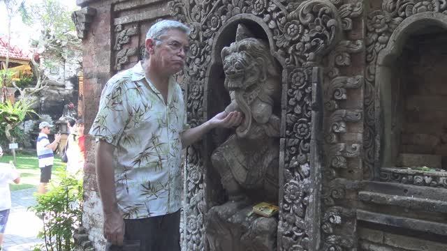 3 Прогулка по Убуду.mp4