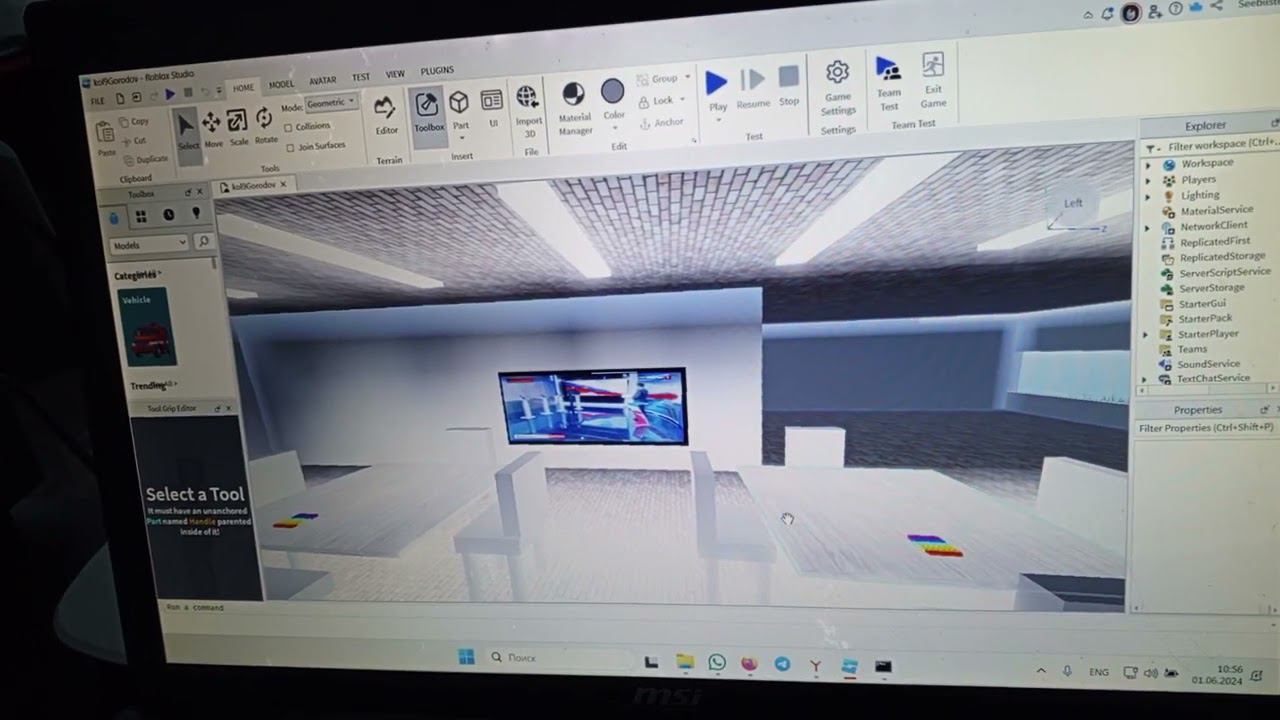 Проекты роблокс Курск