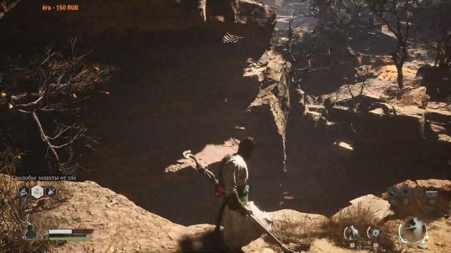 Дополнение к  2ой части Black Myth Wukong#streambor #blackmythwukonggameplay  #gaming