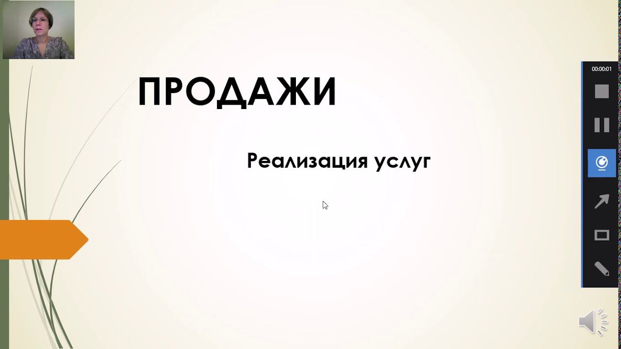 Удаление фоновых звуковых шумов