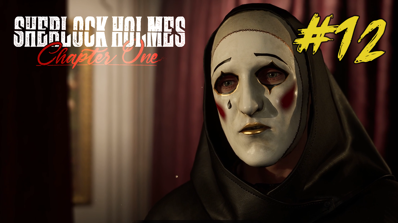 Жертвенный агнец. Sherlock Holmes Chapter One #12