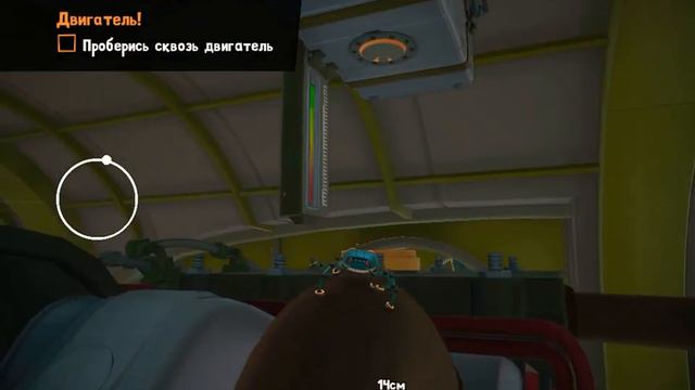 Прохождение игры Spyder часть 2 (Apple Arcade) IPad 2018