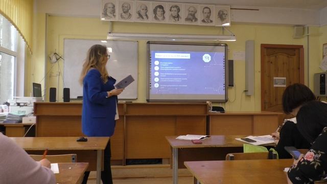 Семинары