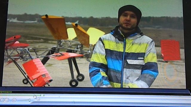 Мельник рассказывает о махолетах. Осень 2020 Монино, аэродром