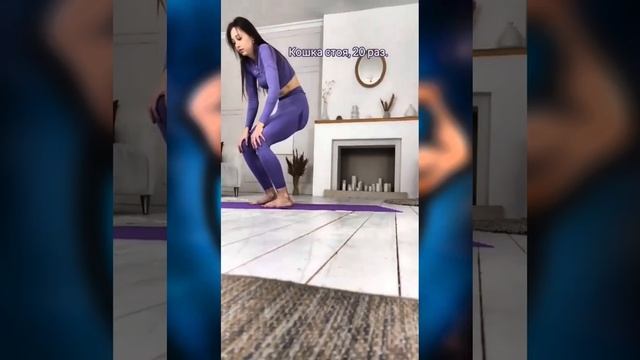 Попрощайся с отёками и целлюлитом, получи заряд бодрости и энергии