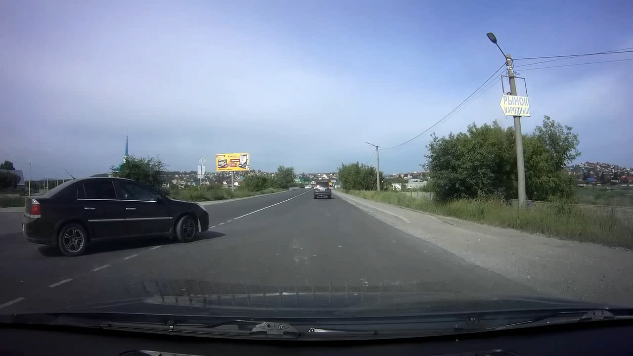 Дорожная жизнь