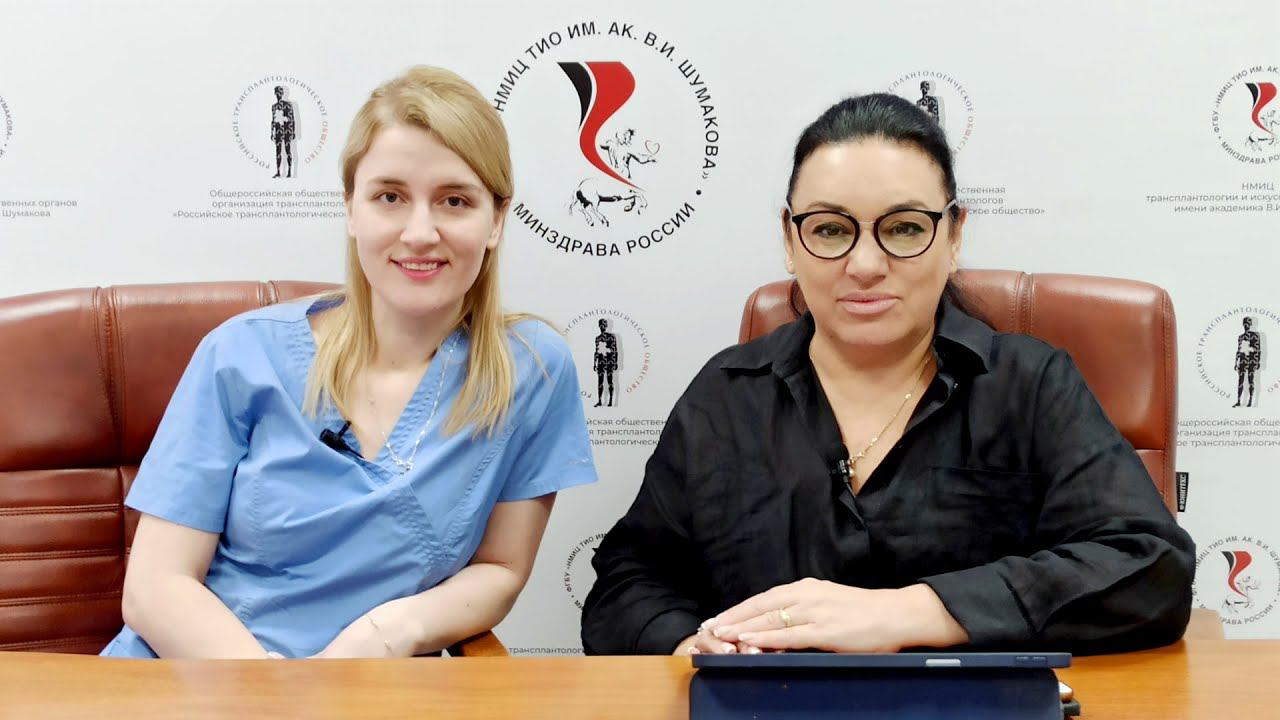 Как долго родитель с ребенком пробудет в центре Шумакова?