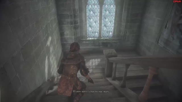 ?A Plague Tale: Innocence? #5
