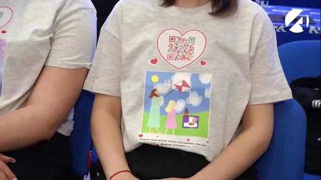 Учредитель Премии «Особенного счастья» представила новый фирменный мерч (сюжет телеканала Астрахань