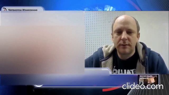 343. Четвертое Измерение - #троллинг экс УССРовца. чатрулетка - 2020г. #четверизмы #украина