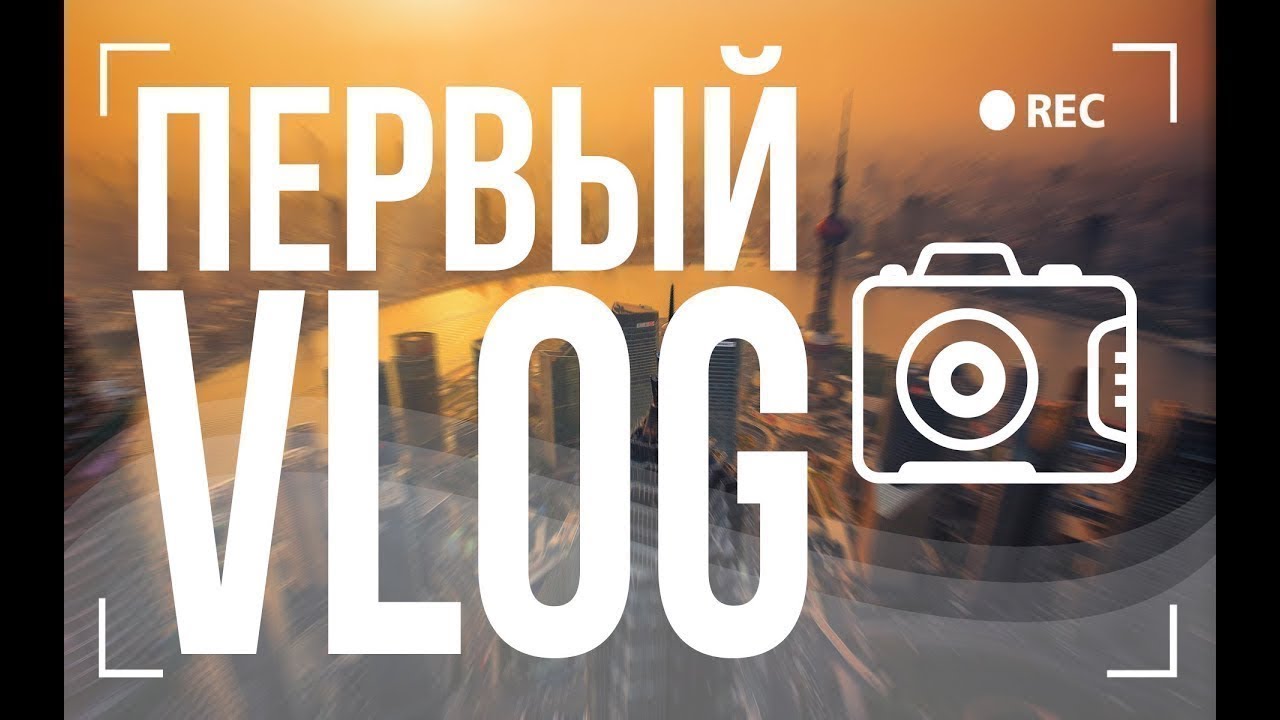 ВЛОГ / фаберлик / покупки / готовка / Elenitka Уфа