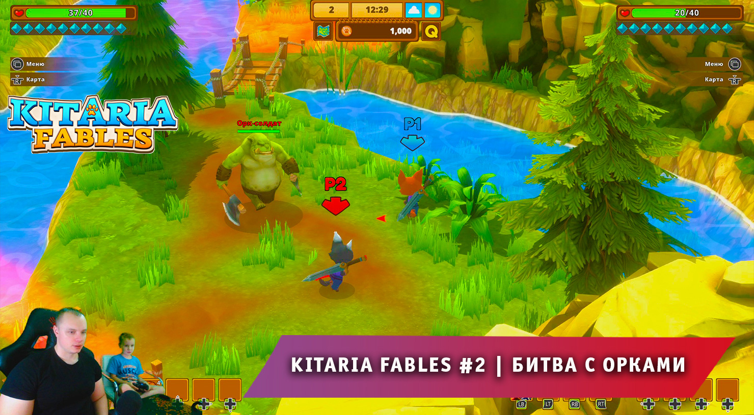 Kitaria Fables #2 ➤ Битва с Орками ➤ Полное Прохождение игры Kitaria Fables