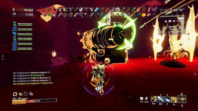 Risk of Rain 2 - Я ХЗ КАК ЭТО НАЗВАТЬ...