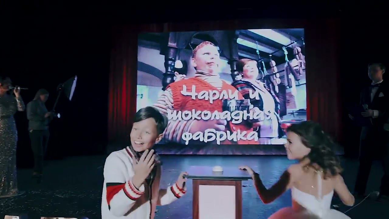 The Oscars Birthday Party