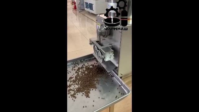 Автоматическая машина для производства таблеток ZW55