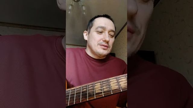 2 Когда тебя повесят