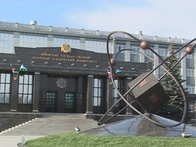 Октябрьский Филиал УГНТУ 2011 Качество жизни