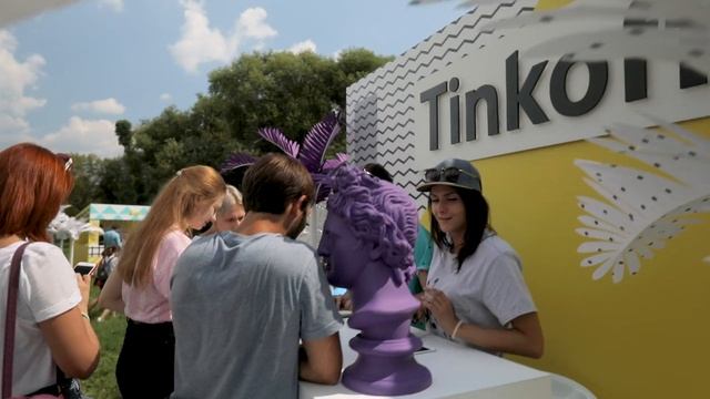 Tinkoff Bank Stories Park на Пикнике Афиши