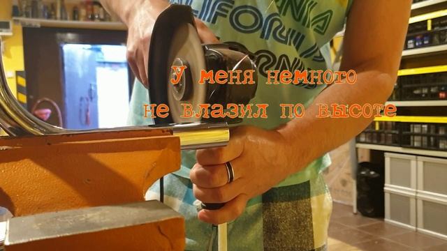 Держатель для мото шлема. Своими руками.