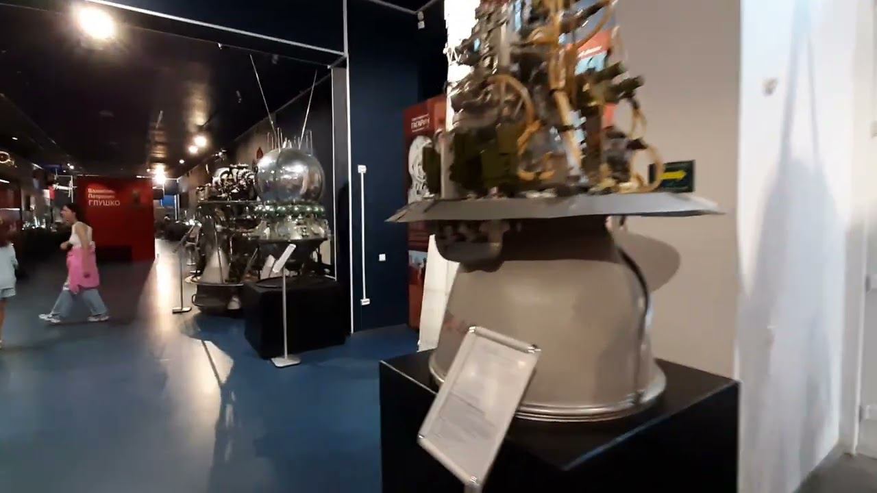 Музей космонавтики