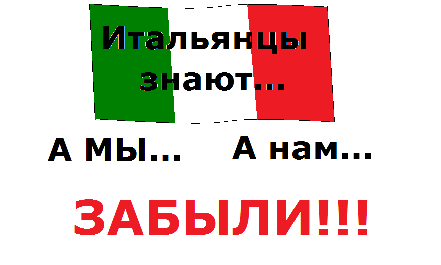 Се Царь. Це Царь. The zary.