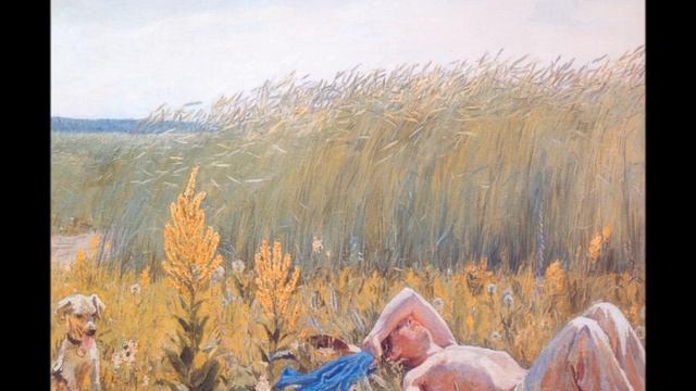 Сказка о мальчике, понимавшем язык земли. Аркадий Пластов