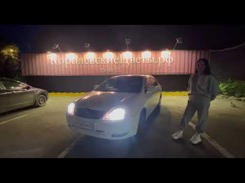 Отзыв довольного клиента. Подбор Toyota Corolla 120 в заводском окрасе за 435 000 !!!