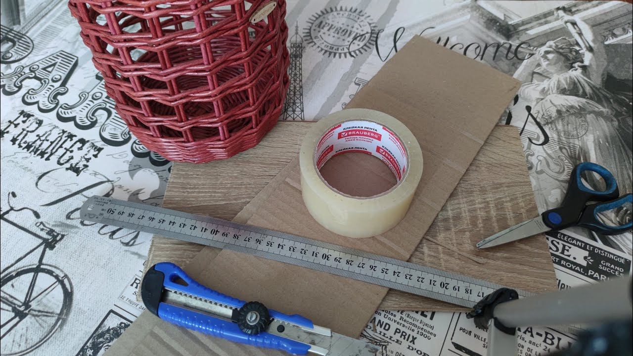 Форма для пузатой корзинки. Легко, просто и быстро из подручных материалов. Подробный МК Ч.1 - форма