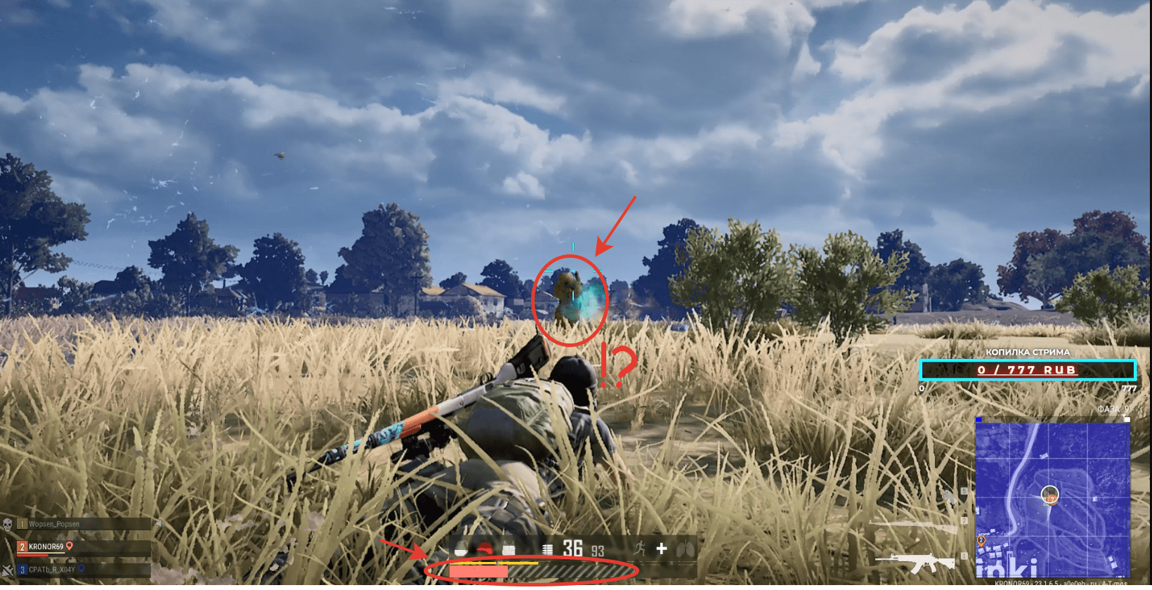 Прокачал Везение до 1000%/ Лежачий ТОП 1 PLAYERUNKNOWN'SBATTLEGROUNDS