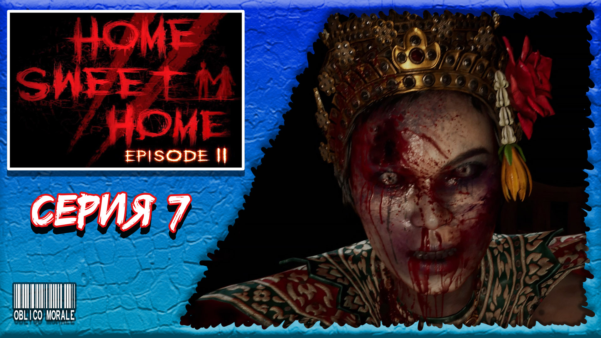 ОНА ОЗВЕРЕЛА ▶️ Home Sweet Home EP2 #7