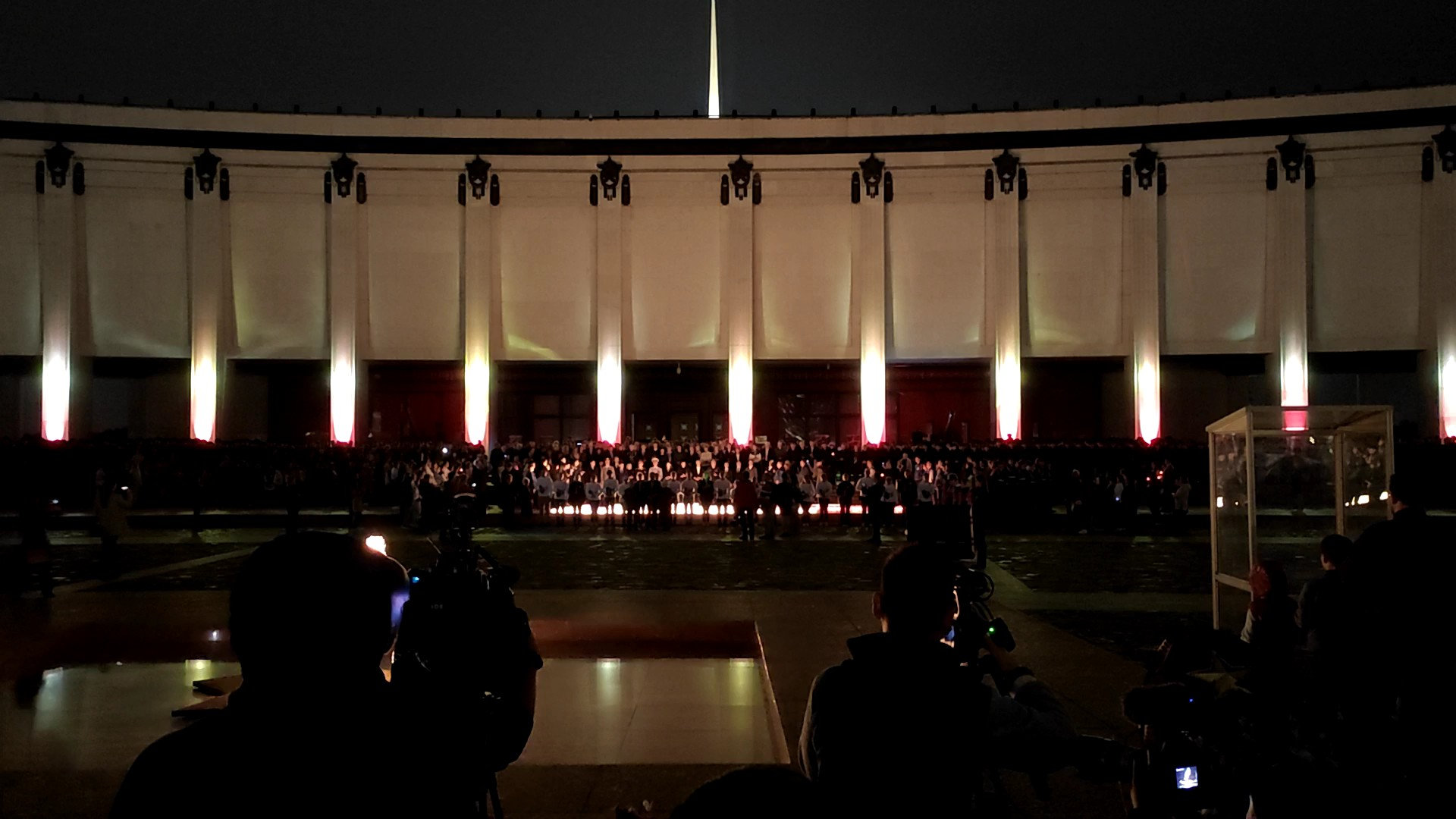 Минута молчания.  Поклонная  22 июня 2022