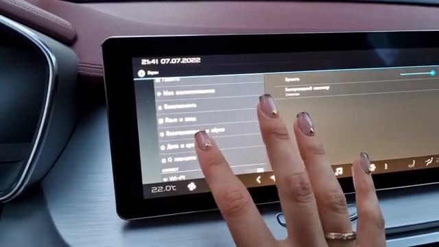 Дата и время. GMCustoms. Geely Coolray