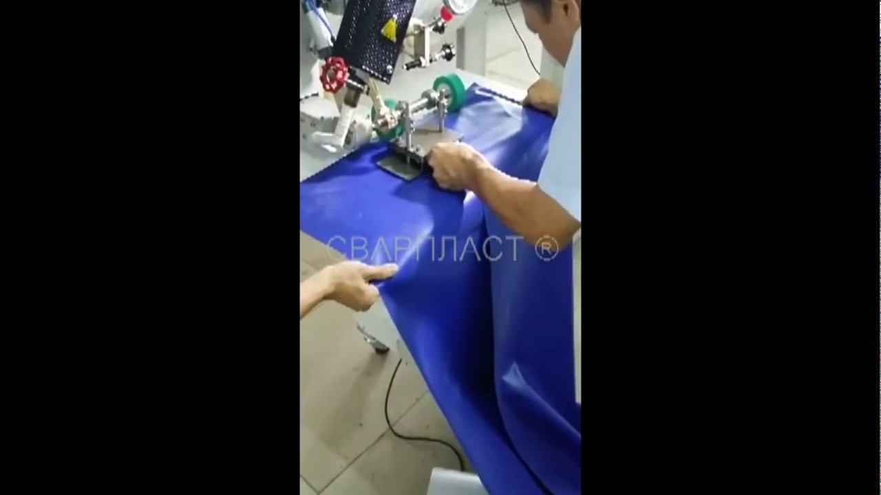 Модель ГВ-260-X-stream.Станок для пневмоконструкций и тентов. Горячий воздух.