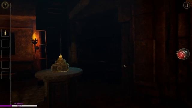 The Room Two: Комната полная головоломок... Снова